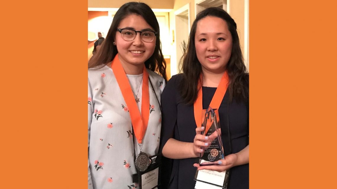 SUNY Optometry CSTEP Interns Present—and Win—at Statewide Student ...