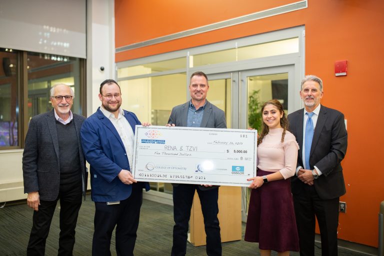 SUNY College of Optometry