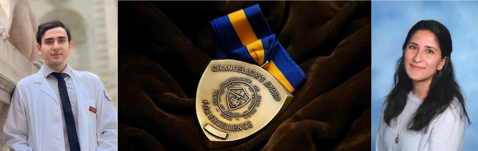 SUNY College of Optometry