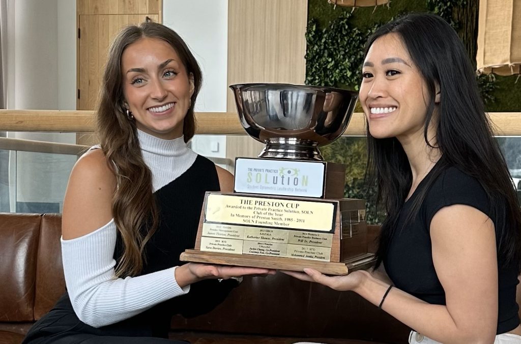 SUNY College of Optometry